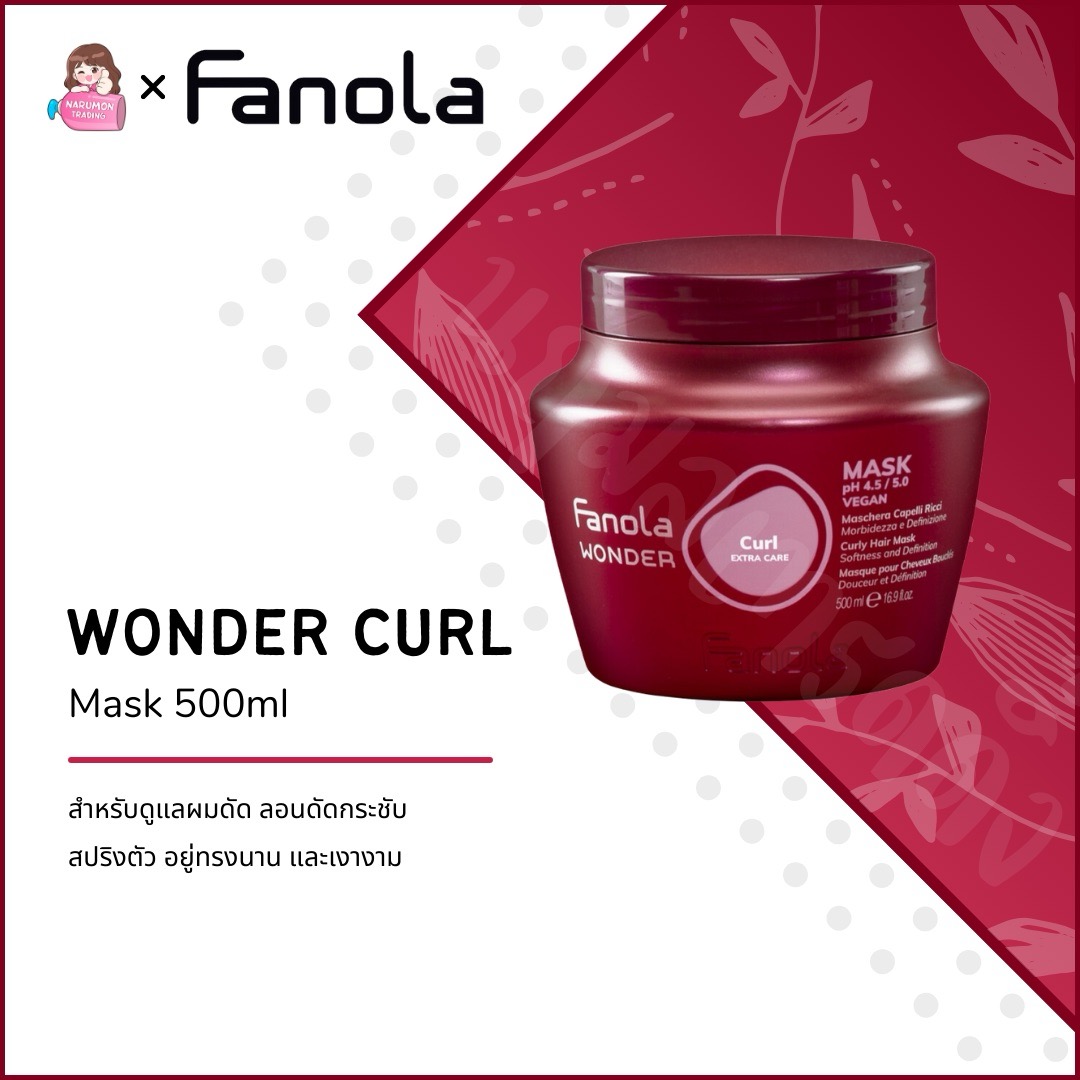 Fanola Wonder Curl Curly Shine Mask - Narumon Trading