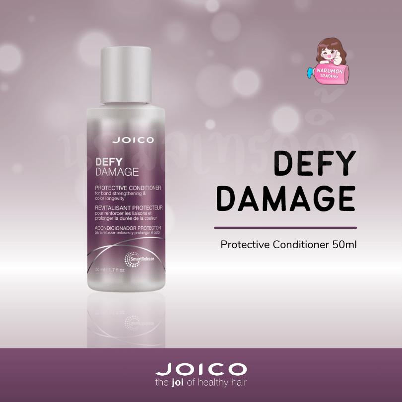 JOICO Defy Damage Conditioner ขนาดทดลอง 50ml - Narumon Trading
